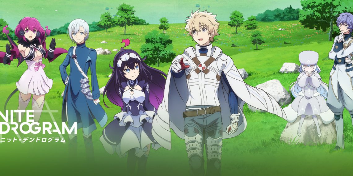 Infinite Dendrogram Season 2: Will Happen In 2021? What Are The Chances?
