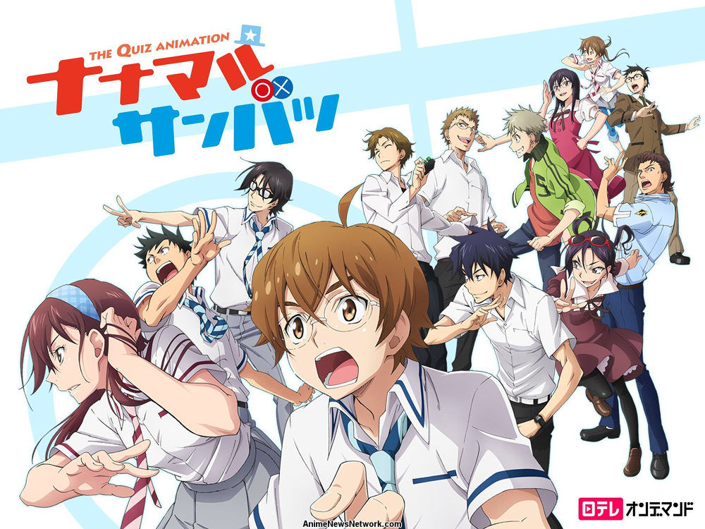 Nana Maru San Batsu Season 2: Renewed Or Not? Everything To Know