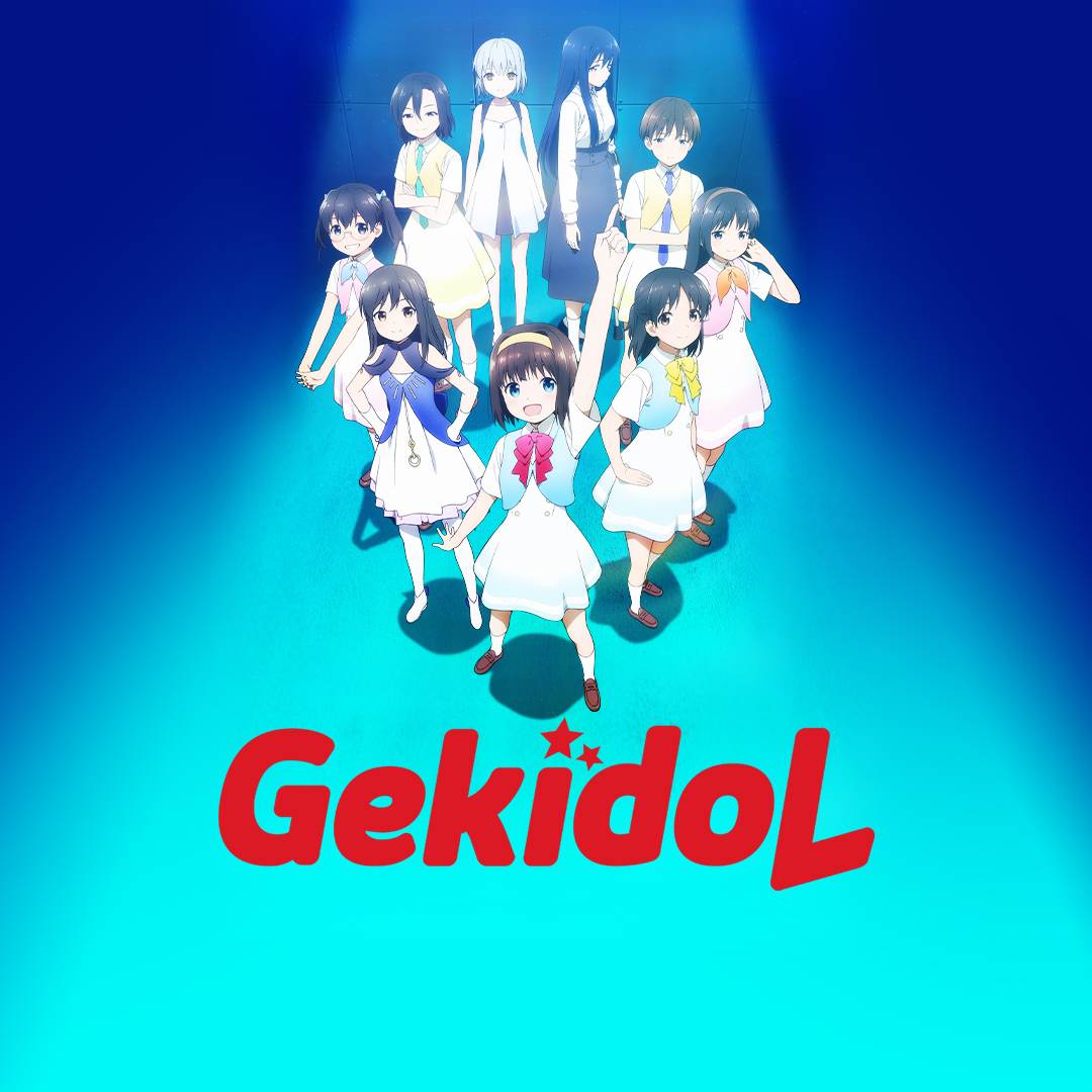 Gekidol Season 2: Renewed Or Canceled? Will It Ever Release?