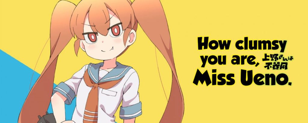 How Clumsy You Are Miss Ueno Season 2: Renewal Updates & Release Date