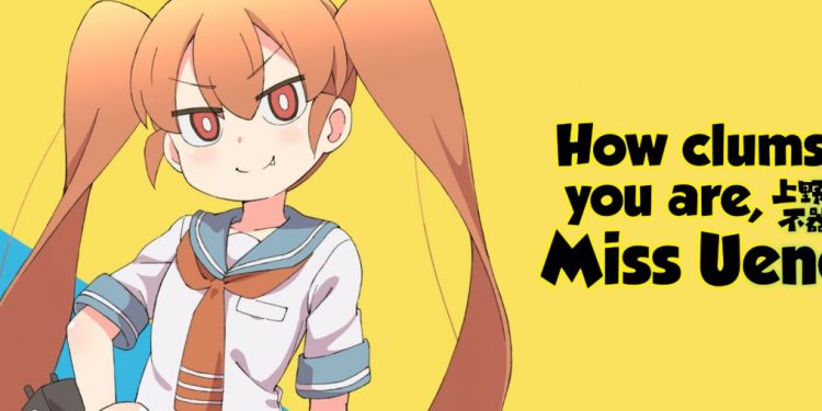 How Clumsy You Are Miss Ueno Season 2: Renewal Updates & Release Date