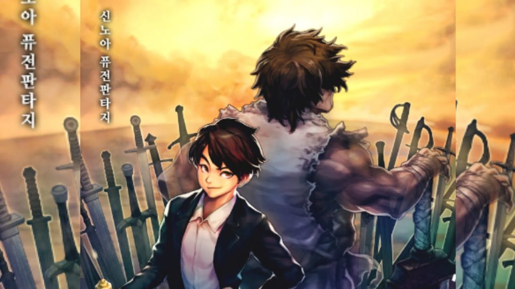 SSS-Class Suicide Hunter Chapter 63: Kim Joins The Demonic Cult ...