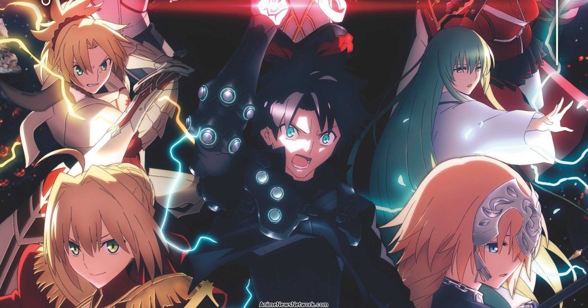 All Upcoming Anime Of July 2021! Fate/Grand Order Film Coming Soon