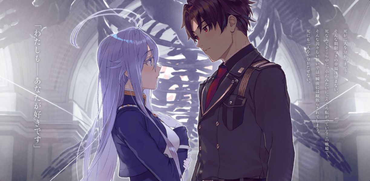 86 Eighty-Six Season 1 Part 2 To Debut This October! Release Date