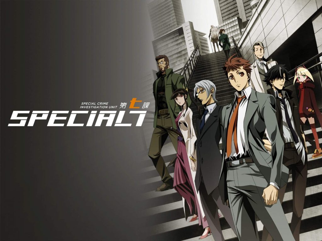 Special 7 Special Crime Investigation Unit Season 2: Renewed? Release ...