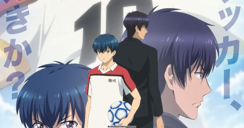 Shoot! Anime Announced After 28 Years! Release Details & More