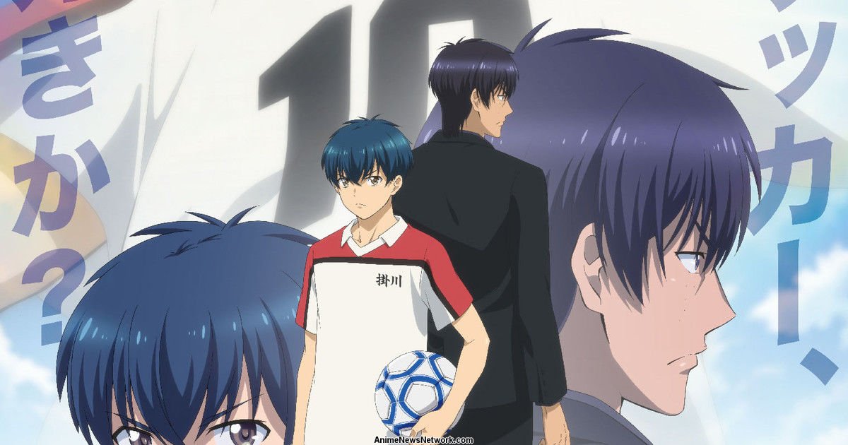 Shoot! Anime Announced After 28 Years! Release Details & More