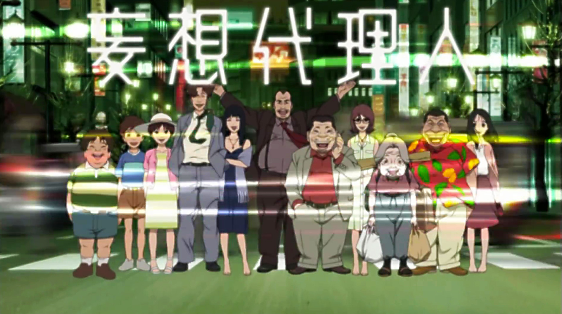 Paranoia Agent Ending Explained: Who Is The Real Lil' Slugger?