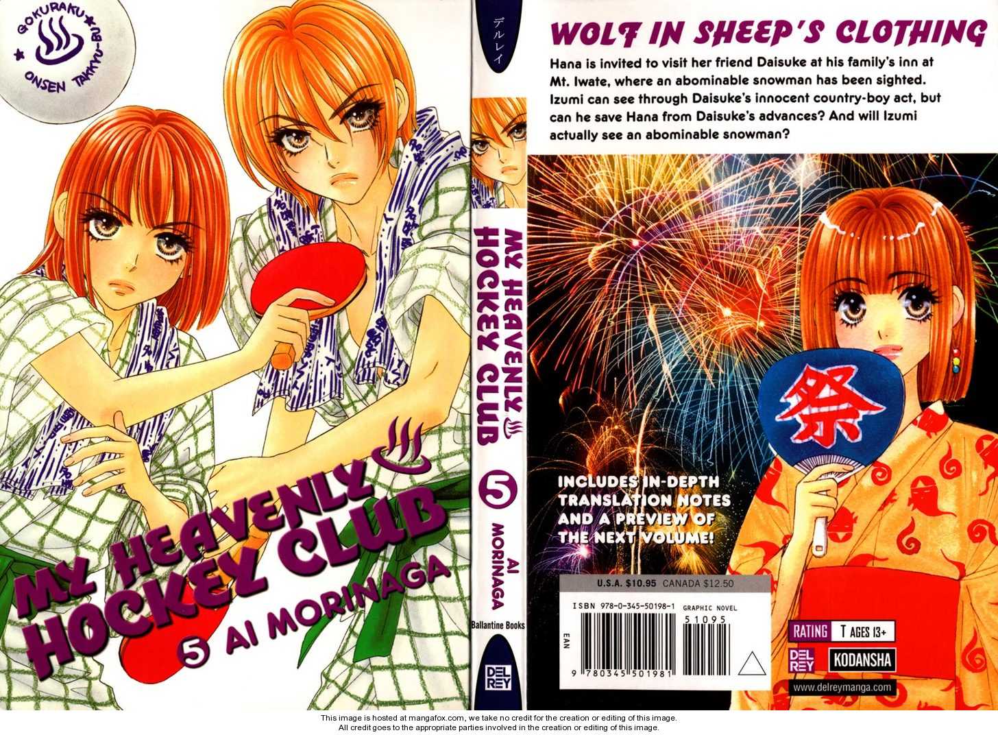 Best Hockey Anime and Manga: Go Ahead Is Not The Only One!