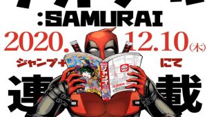 Deadpool Samurai Manga: Marvel & BNHA Crossover? Webtoon Release Date