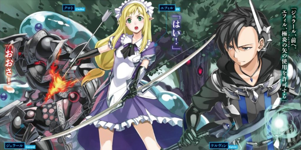 Black Summoner Anime Begins Production! Plot, Cast, Release Date & More