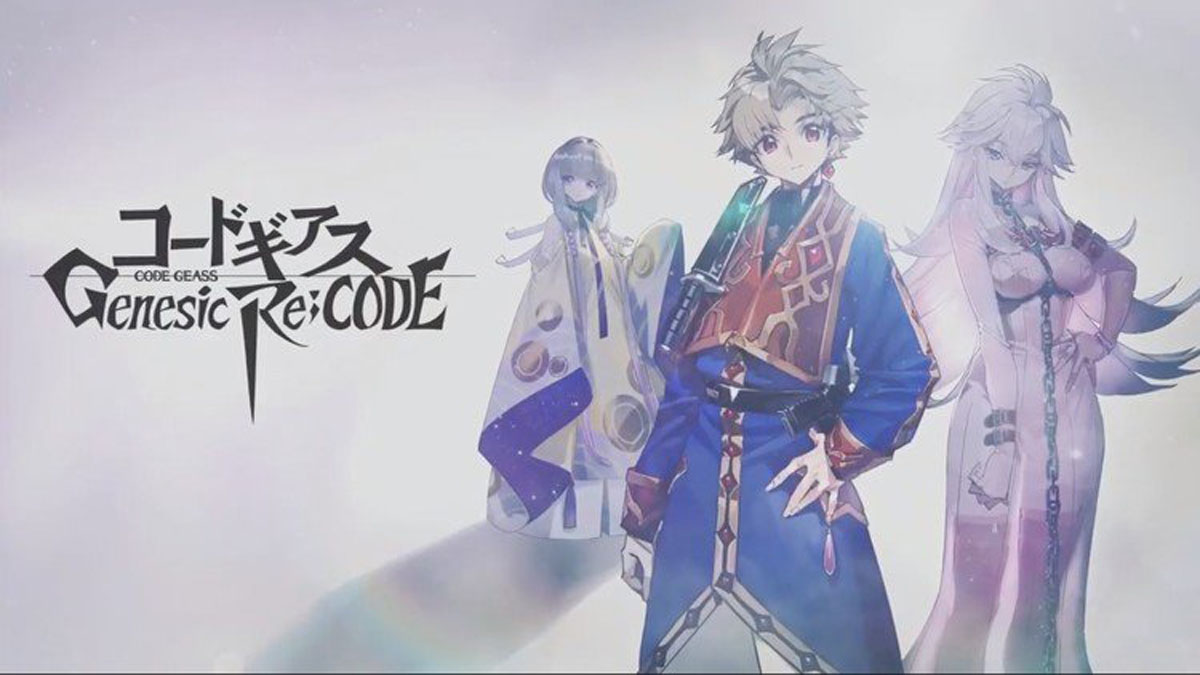 Code Geass Genesic ReCode Episode 26: Suzaku & Lelouch Face-Off ...