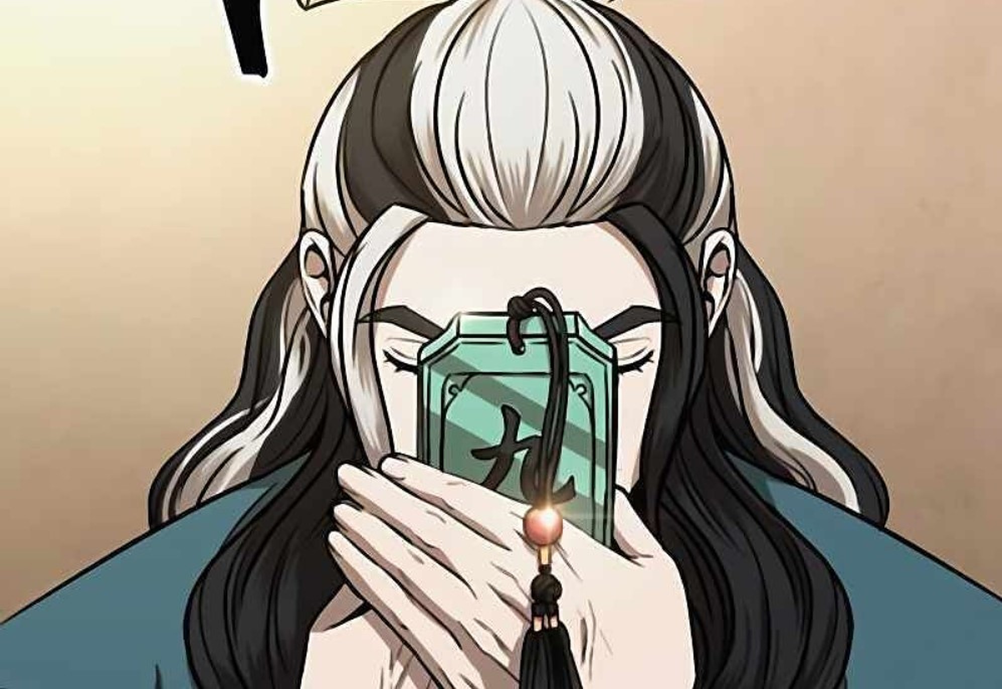 Nano Machine Chapter 102: Does Mun Ku Have Feelings For Yeo Woon ...