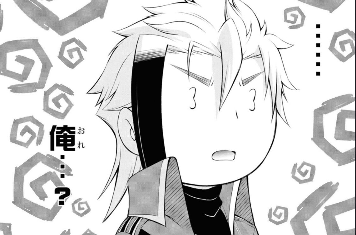 Plunderer Chapter 82: Semi Finale, Schmelman's End! Release Date & Plot