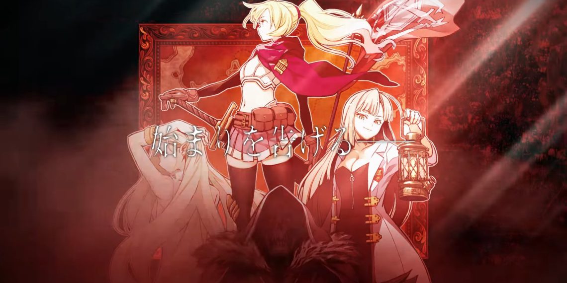 The Unwanted Undead Adventurer Anime Announced! Plot, Cast & Release Date