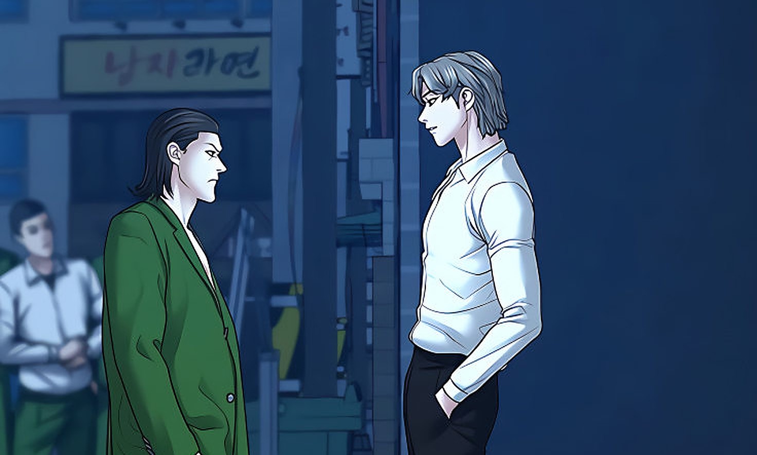 Reality Quest Chapter 31: Ha Do-Wan's New Quest- SAVE A Friend! Release ...