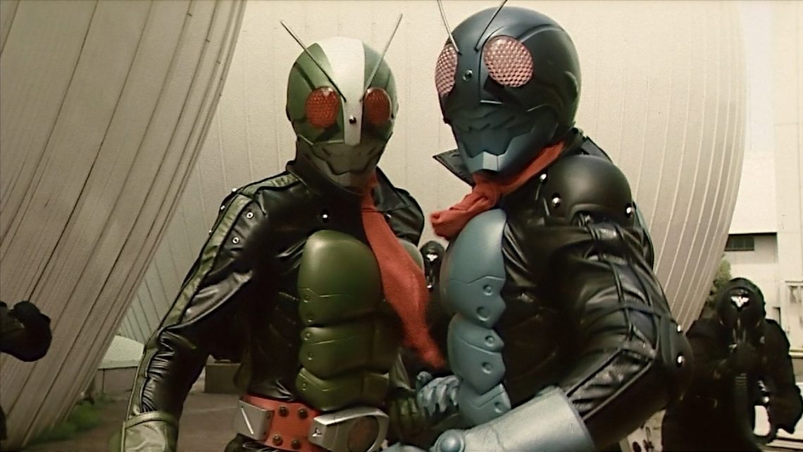 Shin Kamen Rider Movie: Teaser And Poster Revealed! Release Date