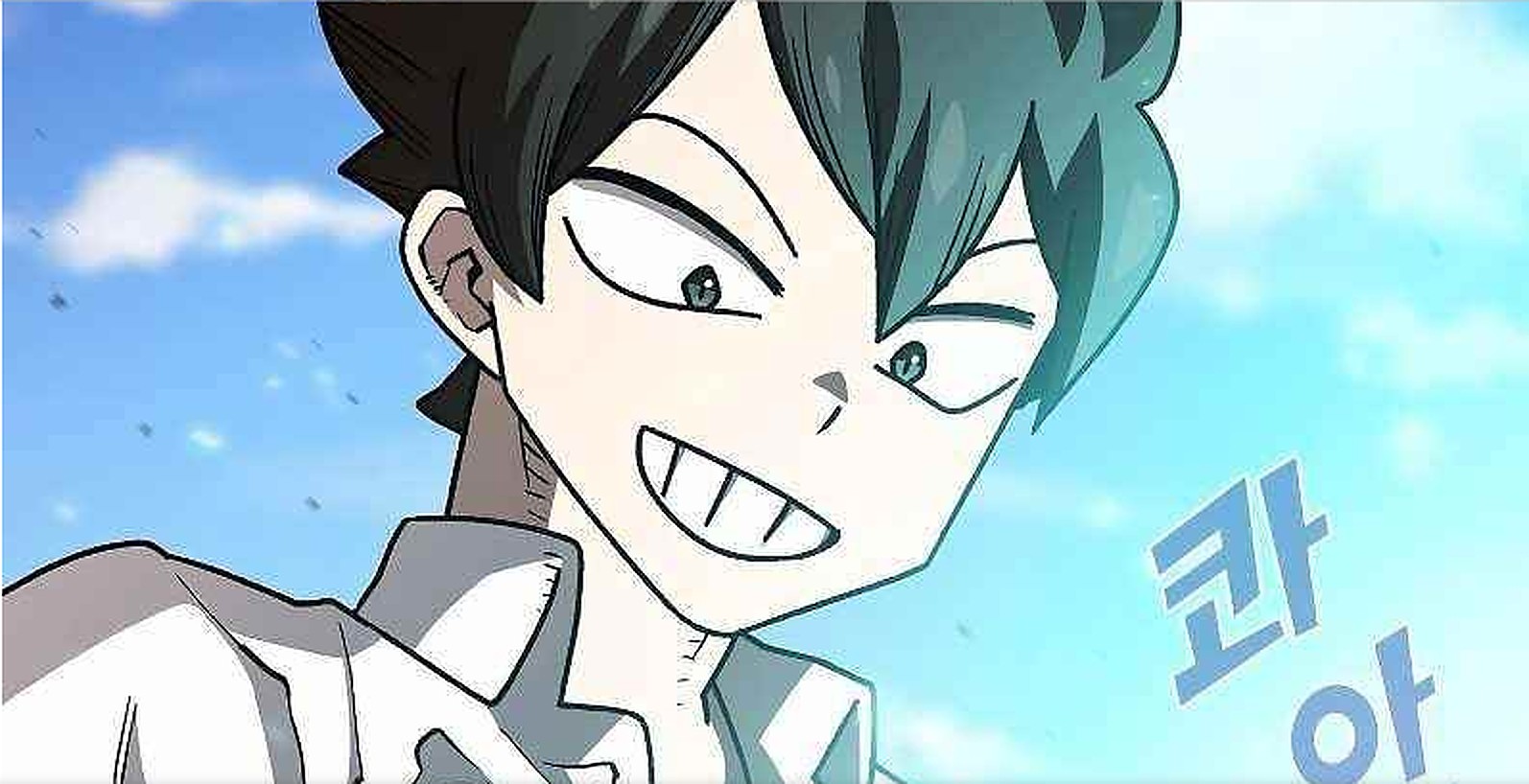 FFF-Class Trashero Chapter 111: Path To Activate Sword And Golem ...