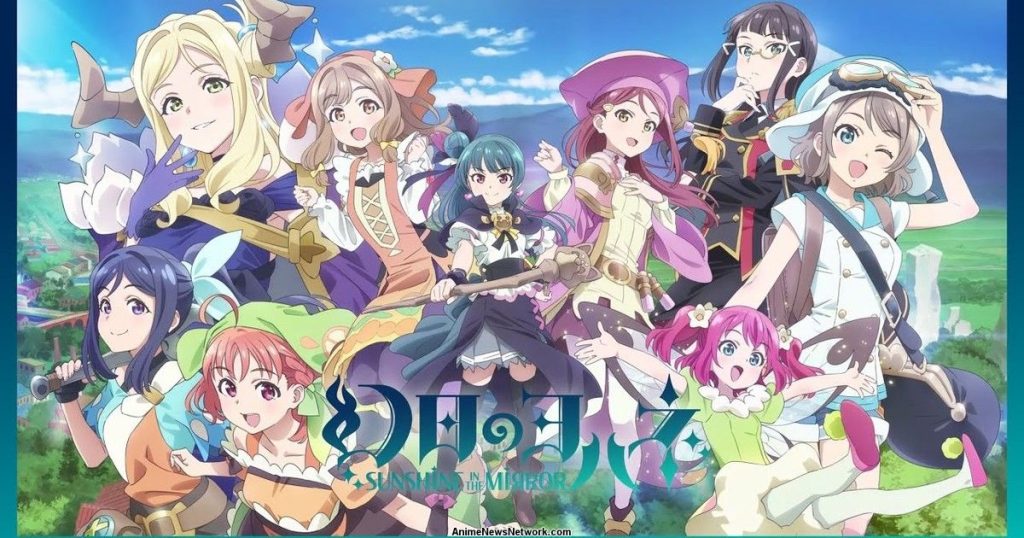Genjitsu No Yohane Anime: Officially Confirmed! Release Date & More To Know