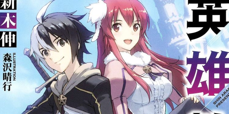 Classroom For Heroes Anime: Production Revealed The Visual! Release ...
