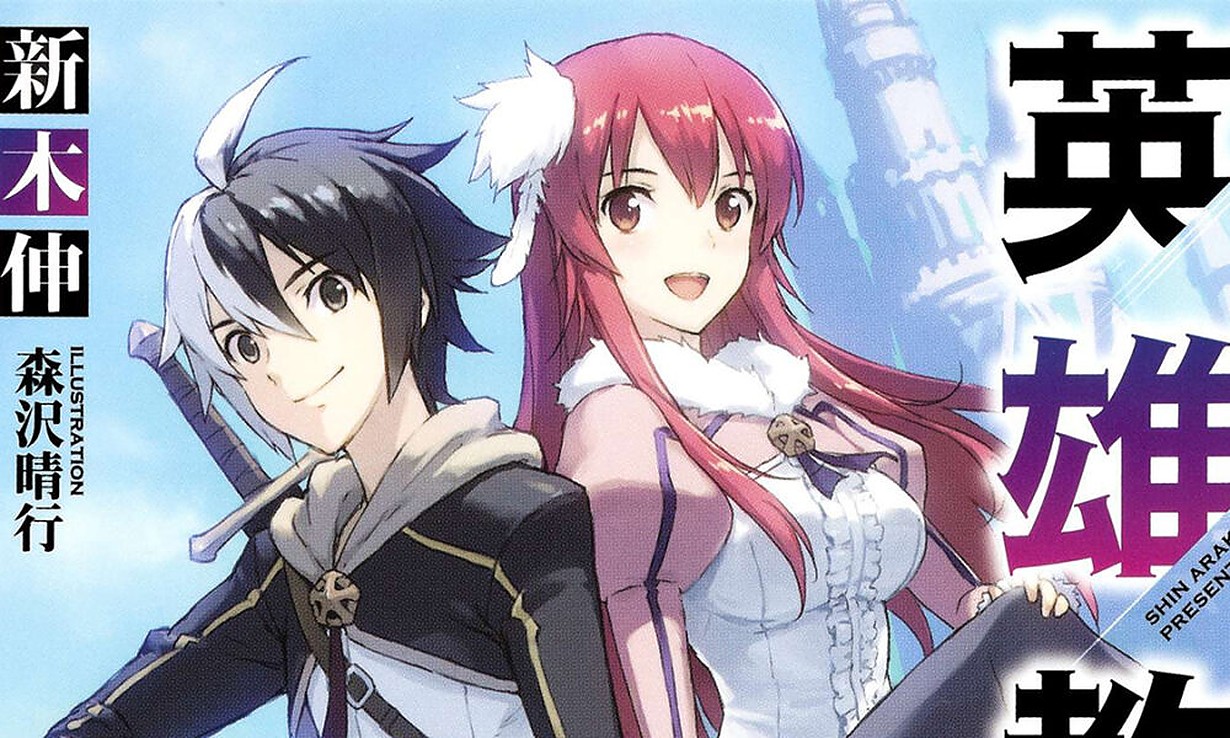 Classroom For Heroes Anime: Production Revealed The Visual! Release ...