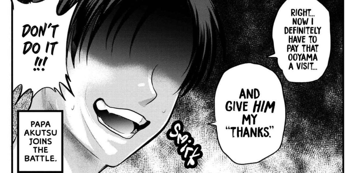Please Go Home Akutsu-San Chapter 113: Papa Akutsu Meets Ooyama ...