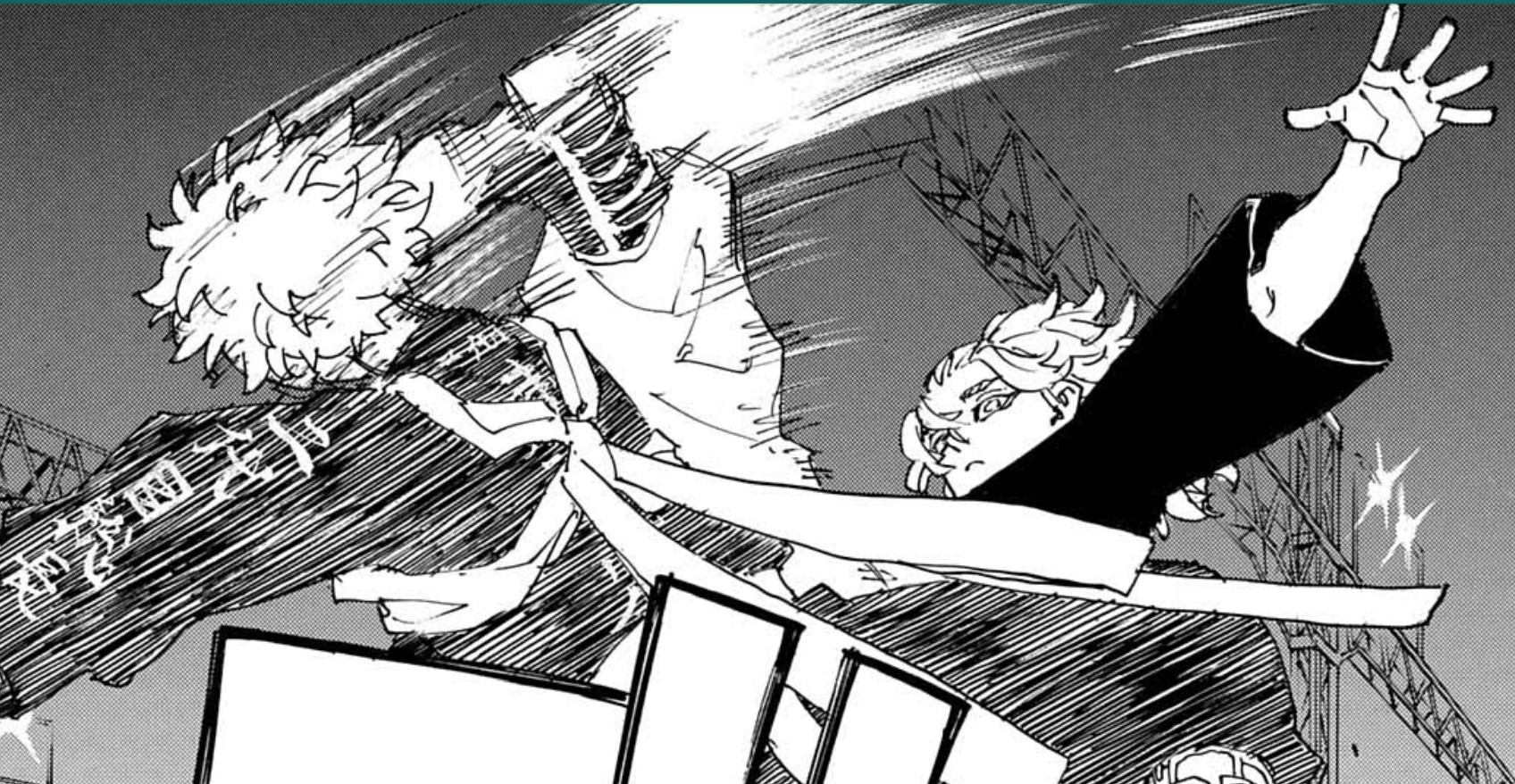 Tokyo Revengers Capítulo 267: ¡Visión que llegó demasiado tarde! Fecha ...