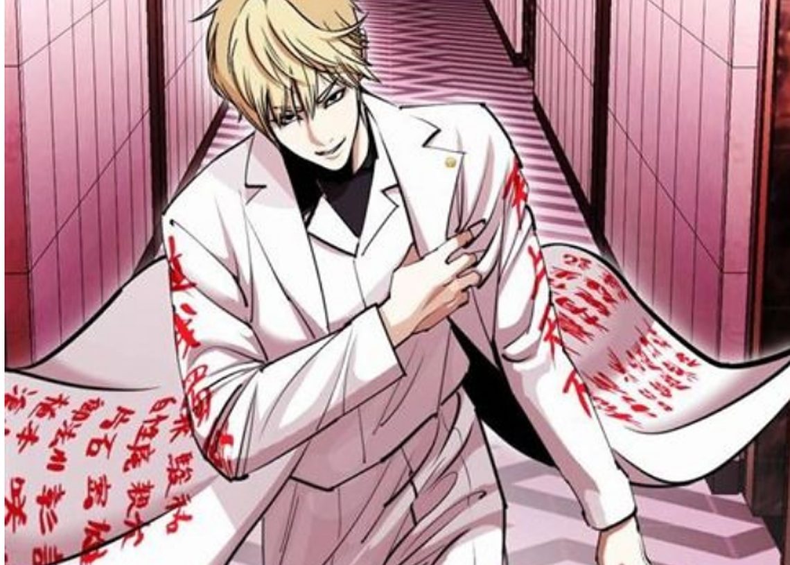 Eleceed Chapter 208: Jiwoo Vs. Earthquake Round 1! Release Date