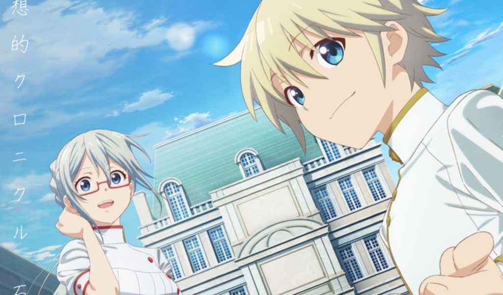 Parallel World Pharmacy