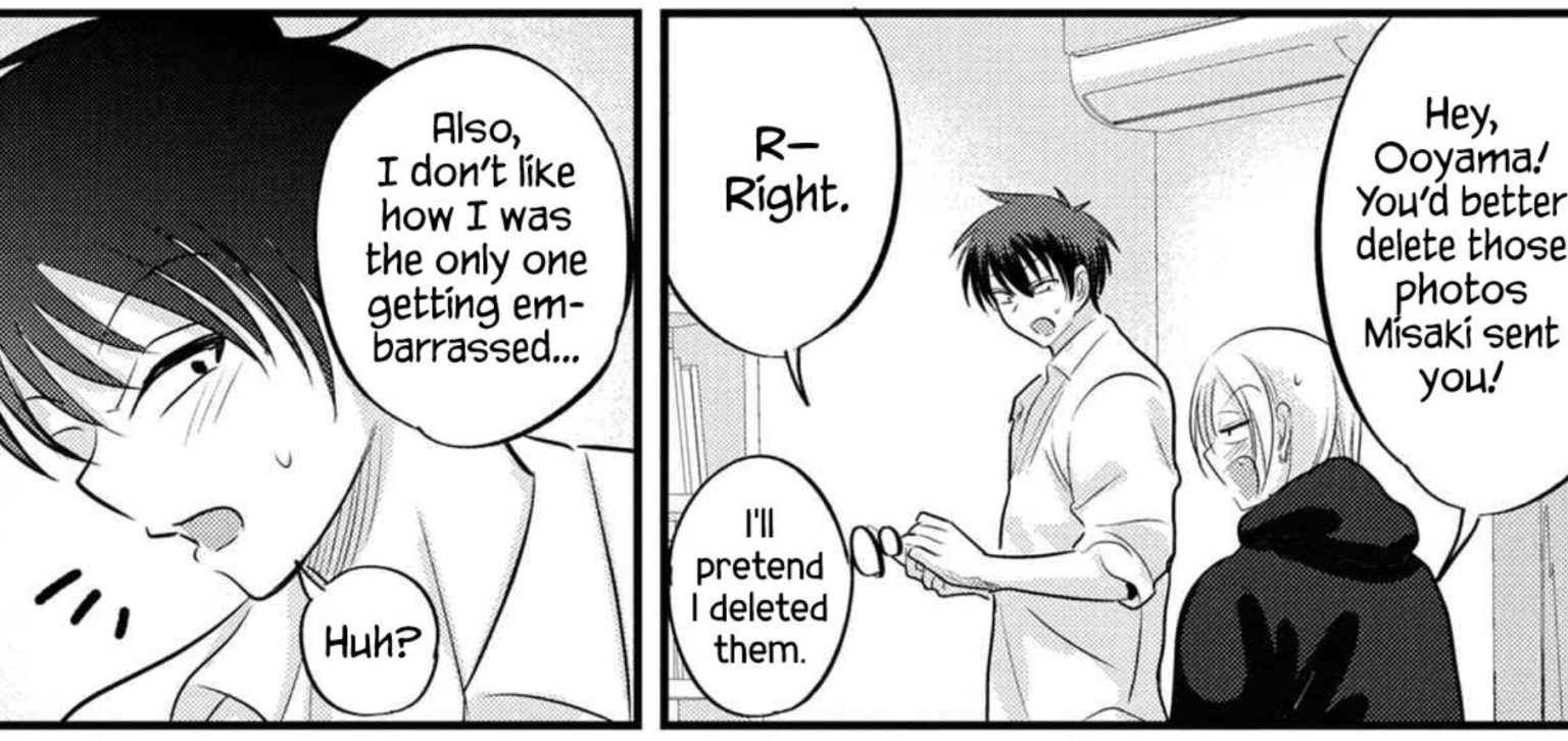 Please Go Home Akutsu-San Chapter 120: Akutsu Gets Busted! Release Date ...