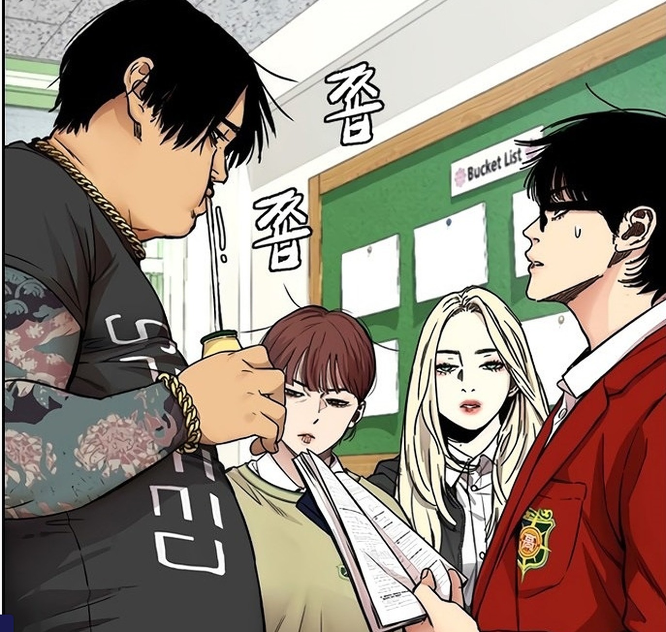 Wind Breaker Chapter 410: Will Dom Defeat Jay? Release Date & More!