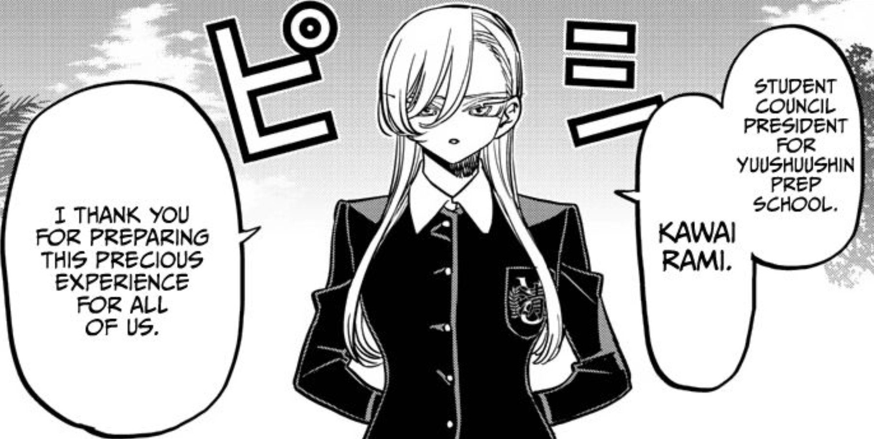 Komi Can't Communicate Chapter 378: Decoding Kawai-Chan! Release Date ...
