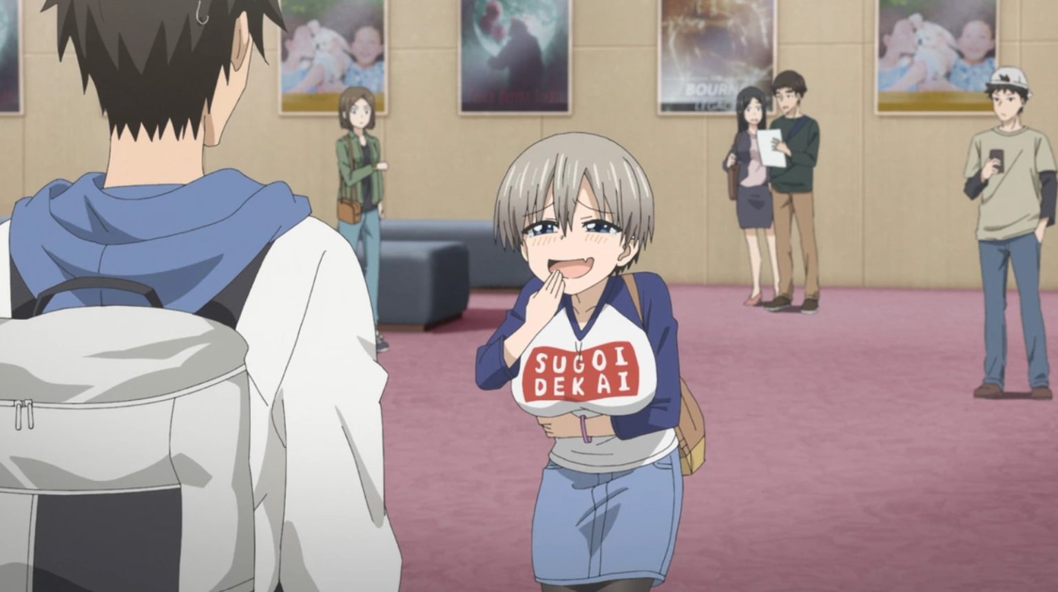 Uzaki-Chan Wants To Hang Out Episode 5: The Family Day Out! Release ...