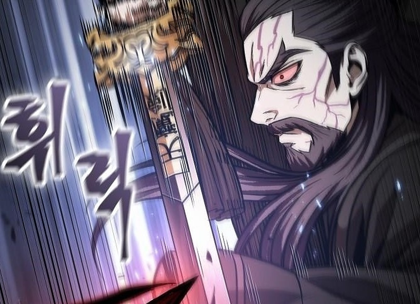 Nano Machine Chapter 128: Lord Yo Vs. Crown Prince Round 1! Release Date