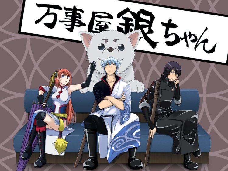 Gintama New Season: Event Key Visual Out, New Season On The Way ...