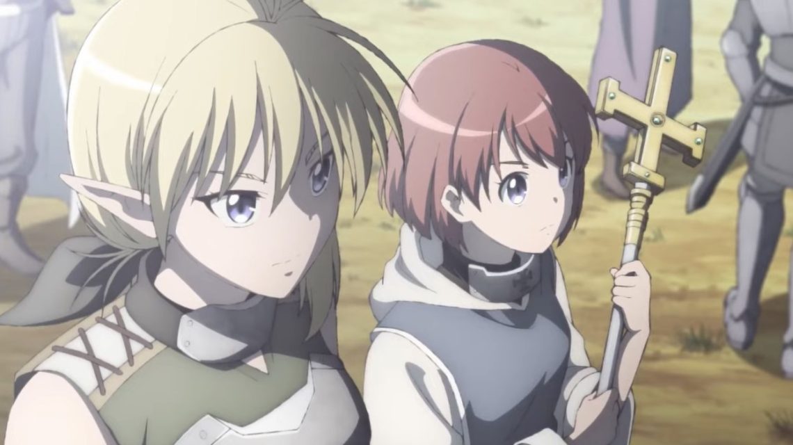 Handyman Saito In Another World Anime: ¡Nuevos personajes y más ...