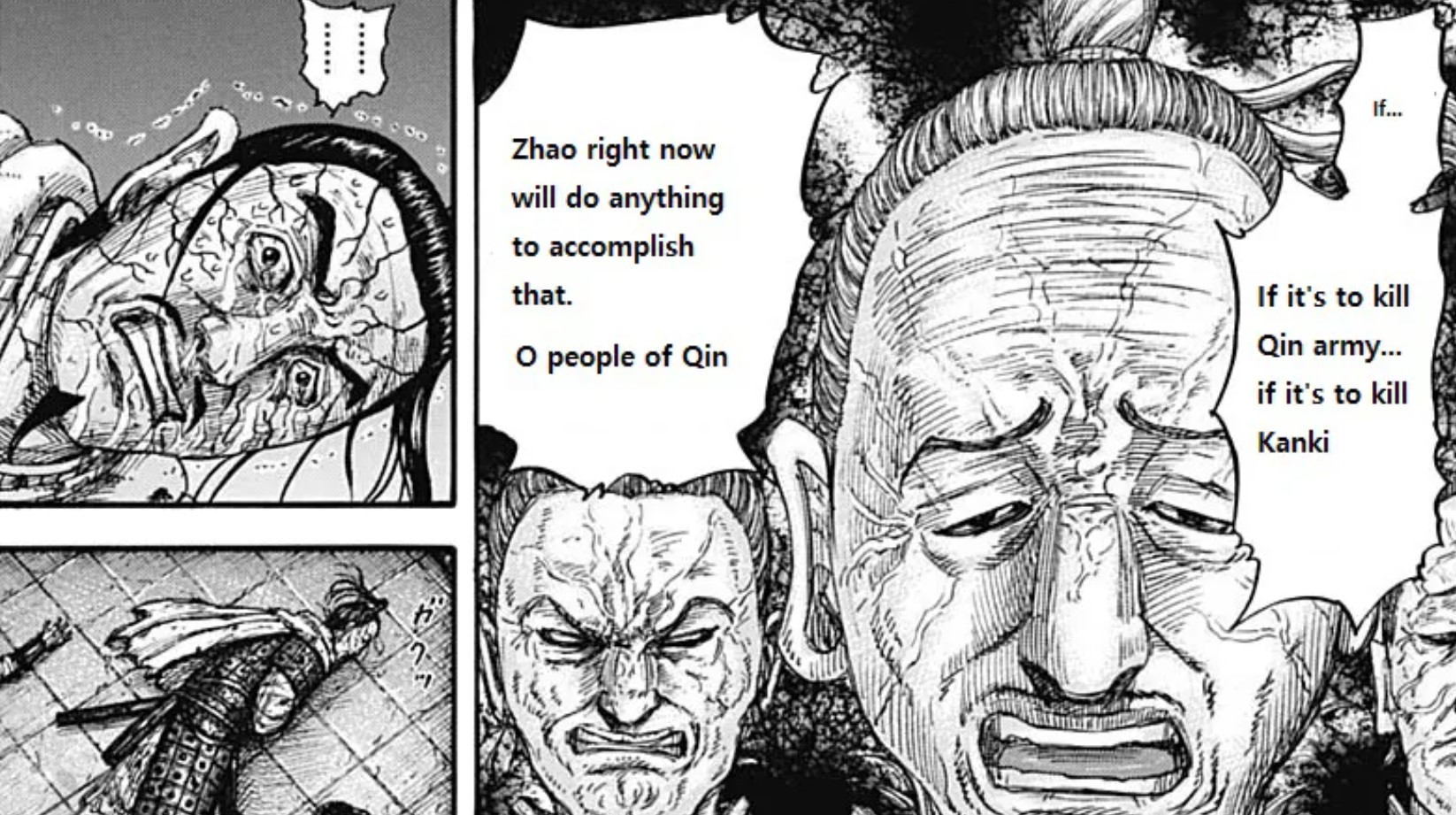Kingdom Chapter 738: The Kanki Army Posioned! Release Date
