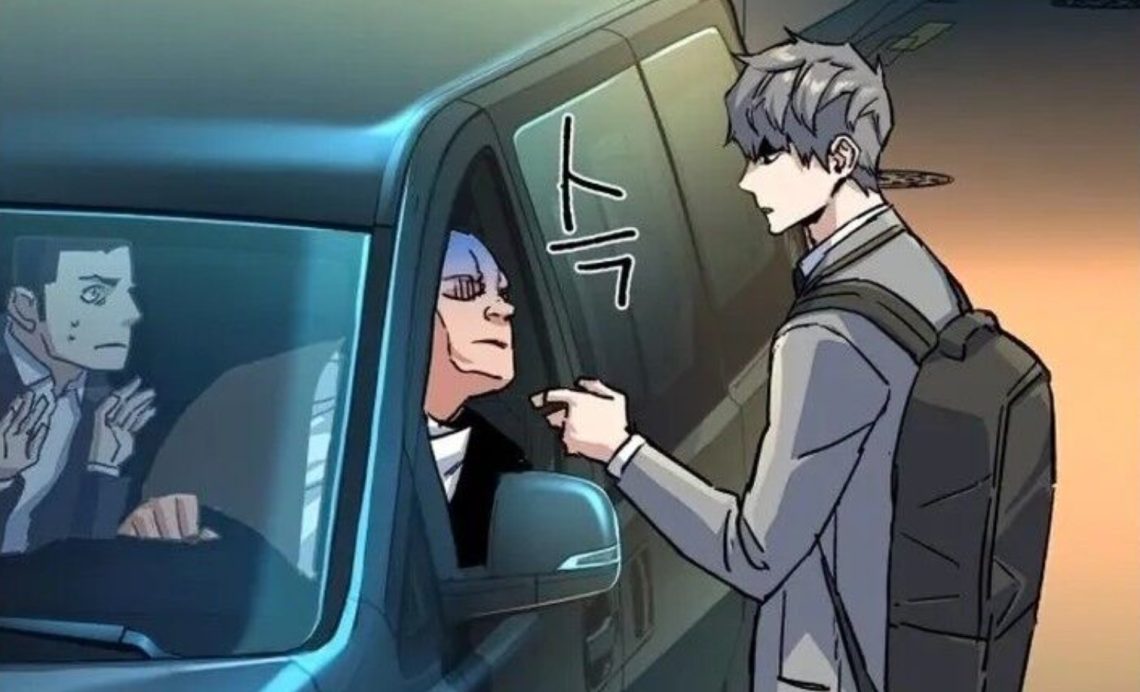 Mercenary Enrollment Capítulo 109: ¿Está segura la familia de Ijin?