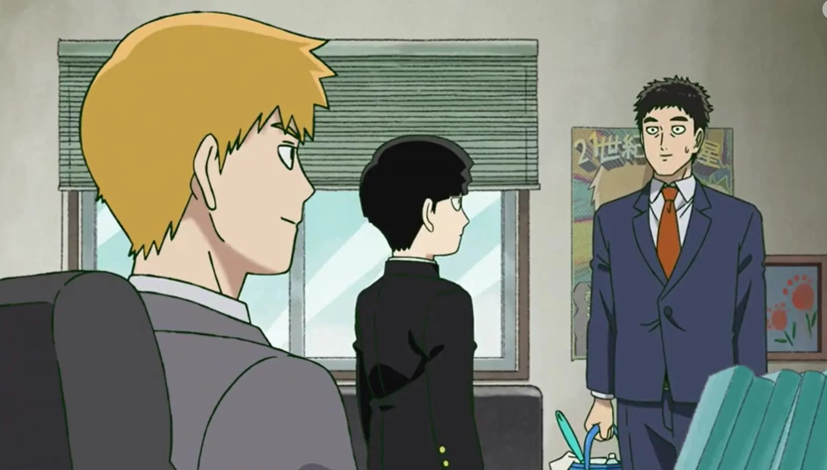 Mob Psycho 100 Season 3 Episode 5: Is Reign Possessed? Release Date & Plot