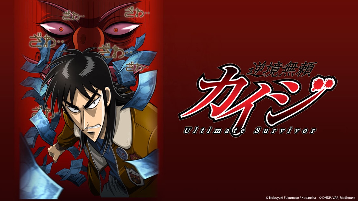Kaiji Anime Reveals English Dub: Shocking News After 15 Years of ...