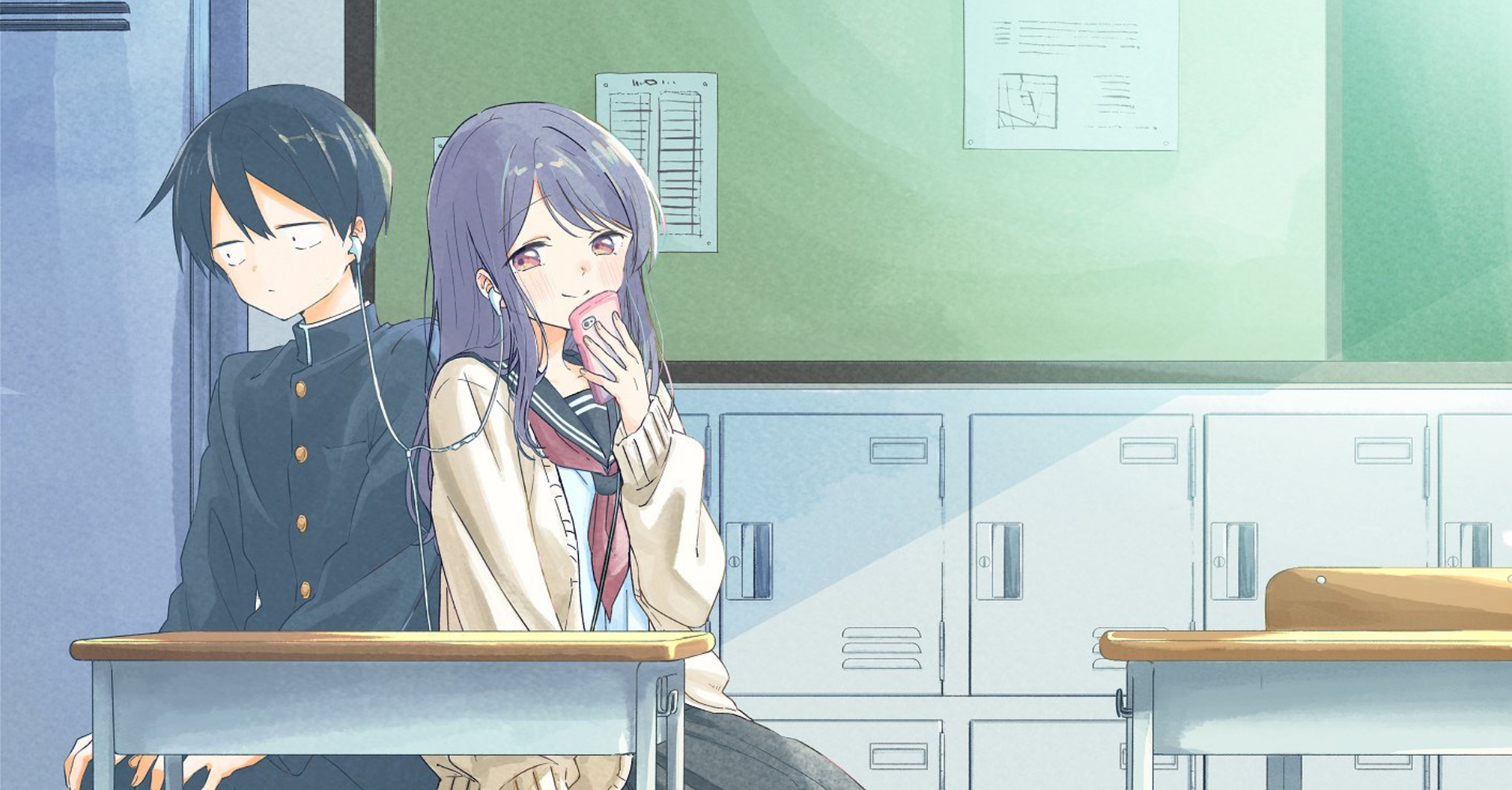 Kubo Won't Let Me Be Invisible Anime: New Visual & Teaser Out! Release ...