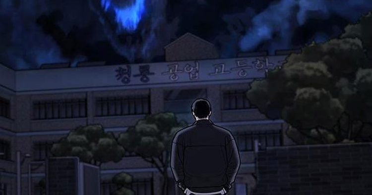 Reality Quest Chapter 62: Do Wan Enters New Dungeon! Release Date & Plot