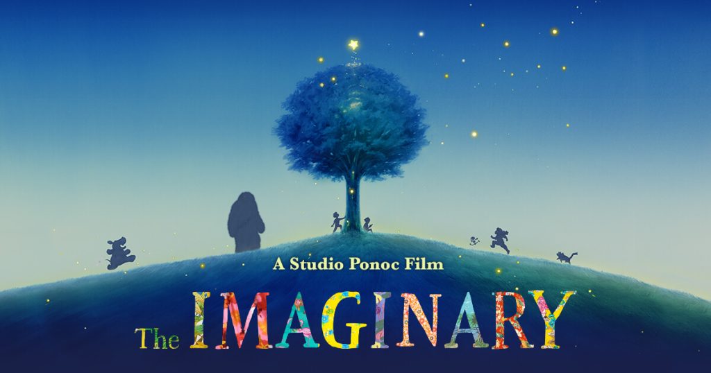 The Imaginary Anime Movie: Renewed! Winter '23 Release Date, Plot ...