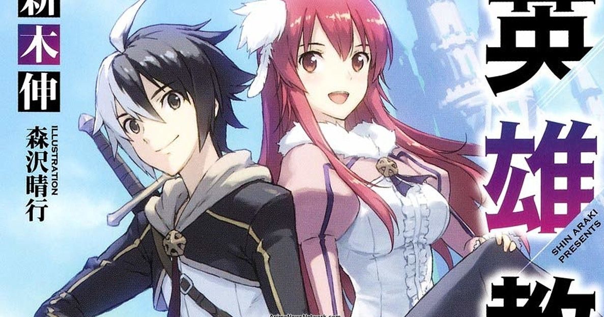 Classroom For Heroes Anime: Cast Revealed, Plot, Release Date & More
