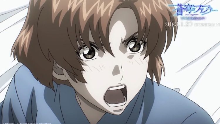 Fafner In The Azure Anime: Behind The Line Second Trailer OUT, Theme ...