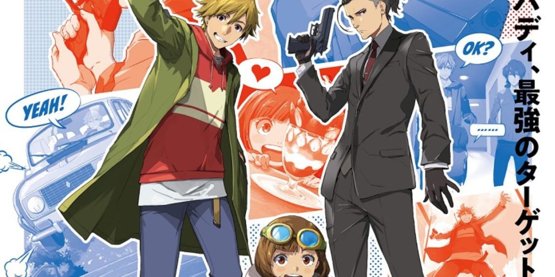 Buddy Daddies Anime: Latest Promo Video, Plot, Release Date & More