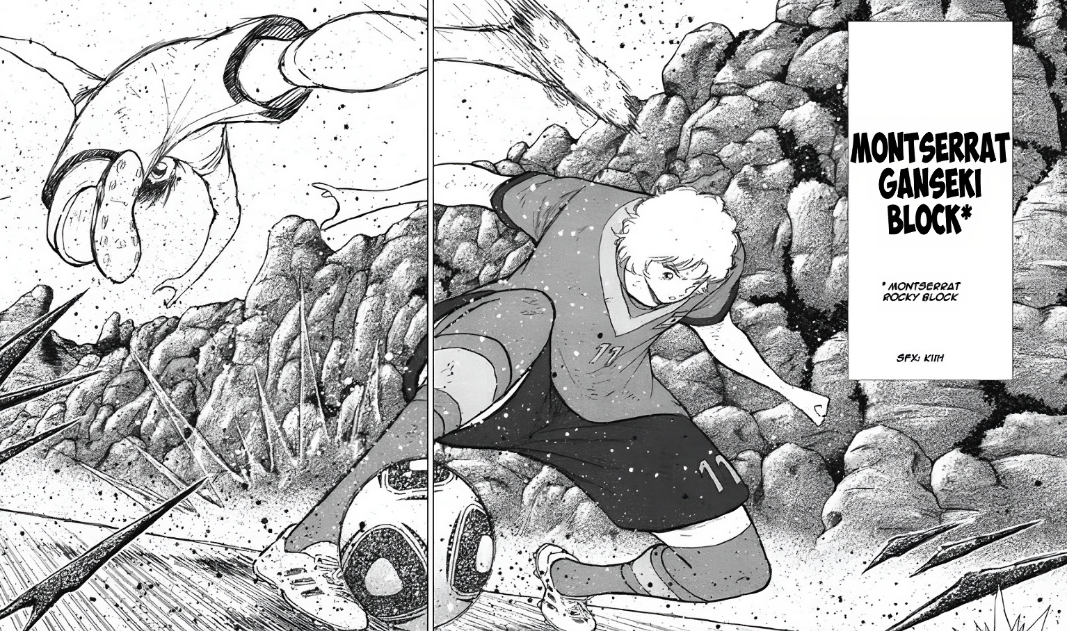 Captain Tsubasa Final Arc: 'The Last Goal'! Release Date & Plot