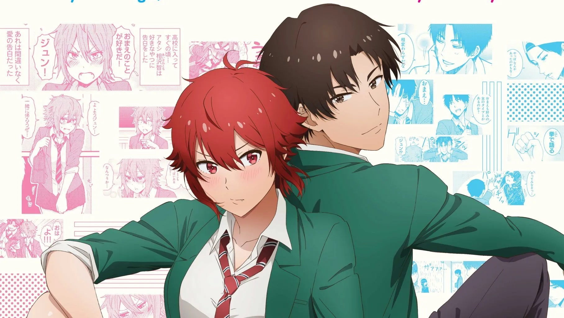 Tomo Chan Is A Girl Episode 1: Set For A Quirky Love? Release Date ...