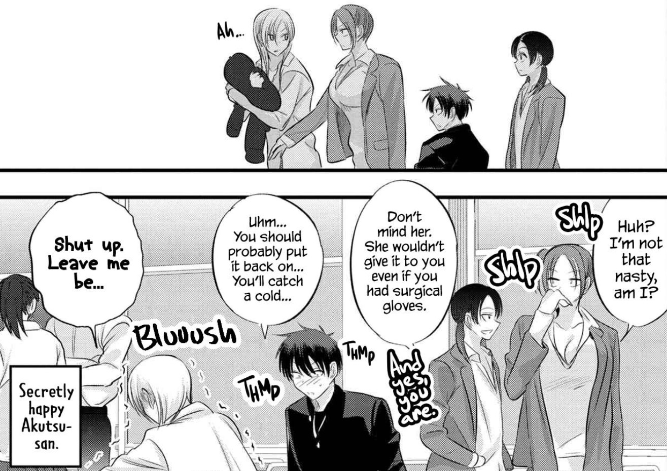 Please Go Home Akutsu-San Chapter 131: Ooyama's Hoodie! Release Date