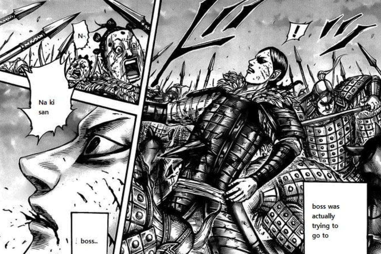 Kingdom Chapter 753: In Memory Of Kanki! Release Date